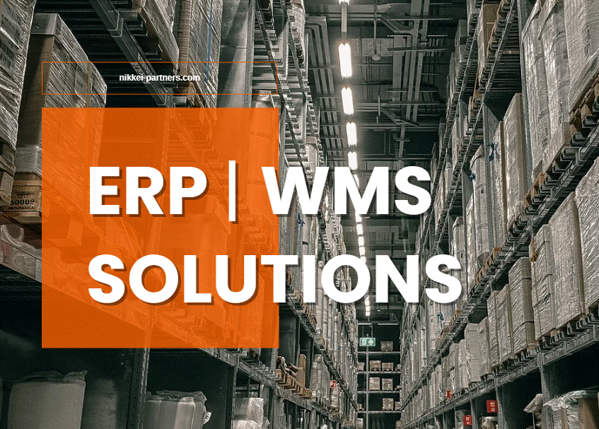 ERP | WMS | EDI導入支援